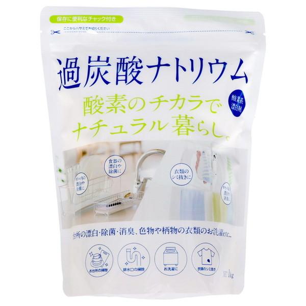 カネヨ石鹸 ナチュラル暮らし 過炭酸ナトリウム 酸素系 漂白剤 1kg塩素系漂白剤を使いたくない漂白・除菌・消臭におすすめ 4901329220796 キッチン・お掃除用品:台所洗剤:天然系・自然派:天然系・自然派広告文責：アットツリー合同...