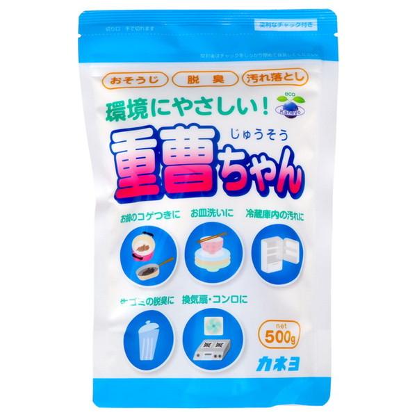 広告文責：アットツリー合同会社TEL 050-3184-1221 ※商品パッケージは変更の場合あり。メーカー欠品または完売の際、キャンセルをお願いすることがあります。ご了承ください。