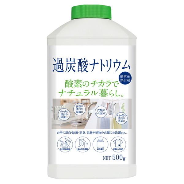 カネヨ石鹸 ナチュラル暮らし 過炭酸ナトリウム 本体 500g4901329290898漂白・除菌・消臭に幅広い用途で使えますキッチン・お掃除用品:台所洗剤:漂白剤広告文責：アットツリー合同会社TEL 050-3184-1221※商品パッケ...