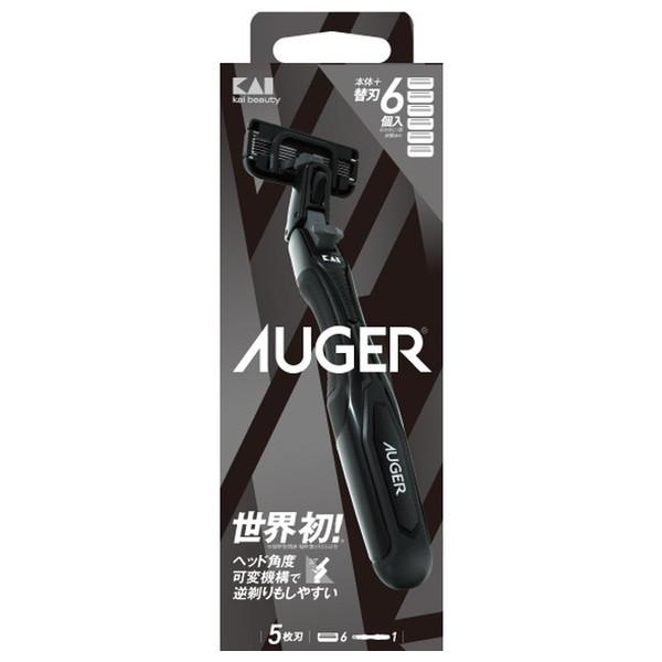 貝印 AUGER コンボパック ホルダー+替刃6個付貝印が日本の男性に捧げる既成概念を穿つカミソリ 男性用 顔そり 髭剃り シェーバー カミソリ 4901331002007 男性用化粧品・日用品:男性用カミソリ:ホルダー広告文責：アットツリ...