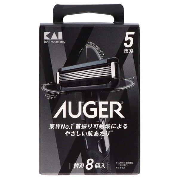 貝印 KAI AUGER 替刃 8個入貝印が日本の男性に捧げる既成概念を穿つカミソリ 5枚刃 剃刀 髭剃り 替え刃 4901331002052 男性用化粧品・日用品:男性用カミソリ:替刃広告文責：アットツリー合同会社TEL 050-3184...