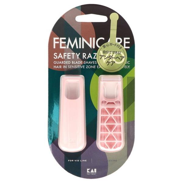 貝印 FEMINICARE フェミニケア デリケートゾーン用かみそり  VIO デリケートゾーンケア 2本自分でできる！アンダーヘアケア かみそり カミソリ 剃刀 ムダ毛ケア ムダ毛剃り 4901331003127 化粧品・化粧小物:女性用...