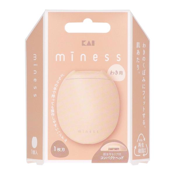 貝印 GA0133 miness わき用 カミソリわきのくぼみにフィットする肌あたり わき毛 4901331006432 化粧品・化粧小物:女性用カミソリ:ディスポタイプ広告文責：アットツリー合同会社TEL 050-3184-1221 ※商...