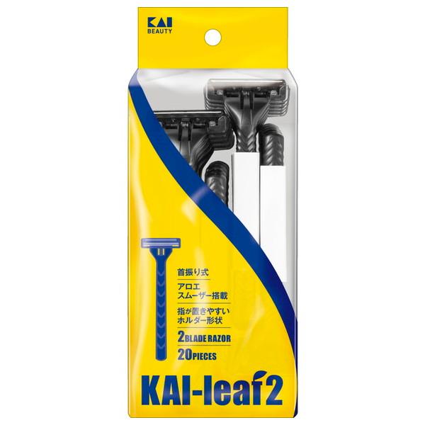 貝印 GA0123 KAI leaf2 （20本入）スムーザー搭載でなめらかな肌あたり 4901331006463 男性用化粧品・日用品:男性用カミソリ:使い捨て広告文責：アットツリー合同会社TEL 050-3184-1221 ※商品パッケ...