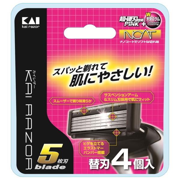 商品名：カイレザー 5枚刃 替刃 4個入JANコード：4901331017148発売元、製造元、輸入元又は販売元：貝印原産国：日本区分：化粧品商品番号：101-60919広告文責：アットツリー合同会社TEL 050-3184-1221 ※商...