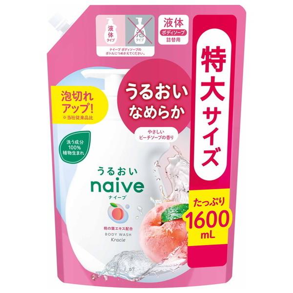 商品名：ナイーブ ボディソープ 桃の葉エキス配合 詰替用 1600mlJANコード：4901417169747発売元、製造元、輸入元又は販売元：クラシエホームプロダクツ区分：化粧品商品番号：101-11583広告文責：アットツリー合同会社T...