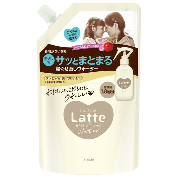 クラシエ マー&amp;ミー 寝ぐせ直しウォーター つめかえ用 450mlこどもと一緒に使えるヘアケア 手ぐしでさっとまとまる4901417660022広告文責：アットツリー合同会社TEL 050-3184-1221※商品パッケージは変更の...
