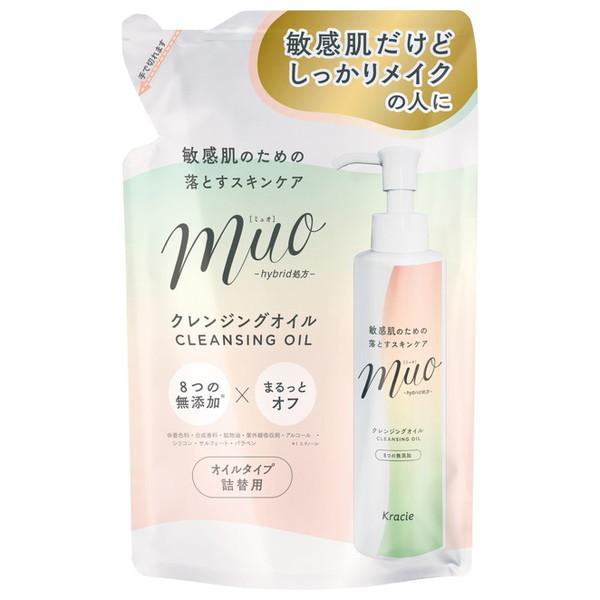 クラシエ ミュオ クレンジングオイル 詰替用 150mL4901417674968敏感肌のための落とすスキンケア　つめかえ用バス・洗面用品:クレンジング・メイク落とし広告文責：アットツリー合同会社TEL 050-3184-1221※商品パッ...