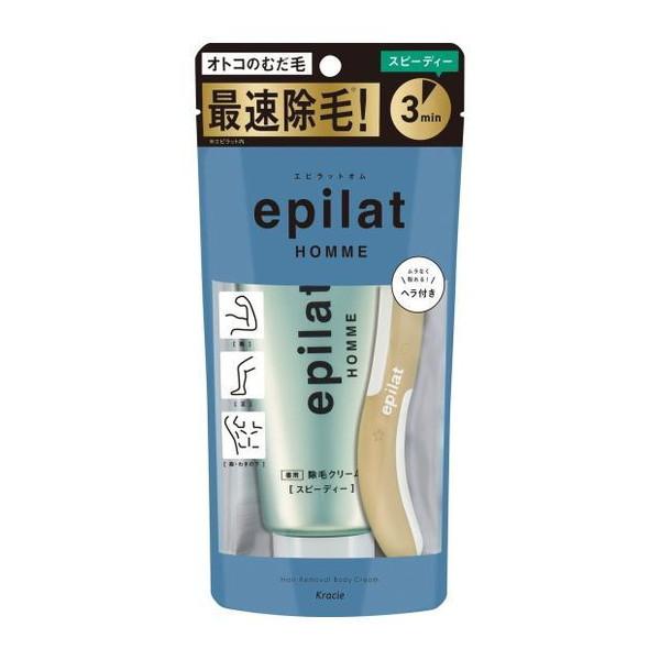 クラシエ エピラット オム 薬用 除毛クリーム 150gクリームを塗って待てば、むだ毛すっきり 男性用除毛クリーム 4901417842084 男性用化粧品・日用品:ボディケア・その他広告文責：アットツリー合同会社TEL 050-3184-...