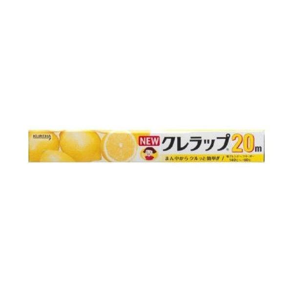 広告文責：アットツリー合同会社TEL 050-3184-1221 ※商品パッケージは変更の場合あり。メーカー欠品または完売の際、キャンセルをお願いすることがあります。ご了承ください。