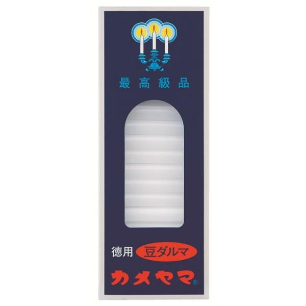 カメヤマ ローソク 徳用豆ダルマ 225g燃焼約19分の豆ダルマ徳用225g。4901435006970広告文責：アットツリー合同会社TEL 050-3184-1221※商品パッケージは変更の場合あり。メーカー欠品または完売の際、キャンセル...