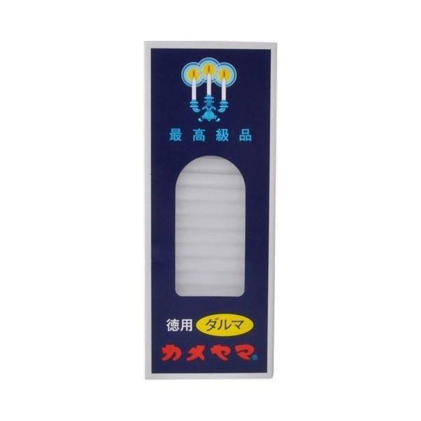 商品名：カメヤマローソク 徳用 ダルマ 225g(約200本)JANコード：4901435007076発売元、製造元、輸入元又は販売元：カメヤマ原産国：マレーシア商品番号：101-70605広告文責：アットツリー合同会社TEL 050-31...
