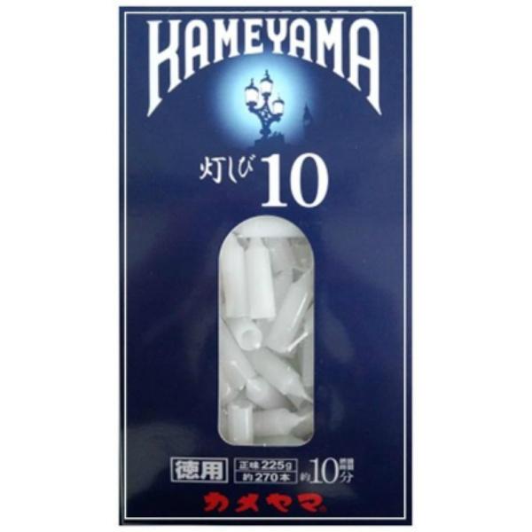 カメヤマ 灯しび10 225gローソク灯しび10の増量版。225g。4901435814308広告文責：アットツリー合同会社TEL 050-3184-1221※商品パッケージは変更の場合あり。メーカー欠品または完売の際、キャンセルをお願いす...