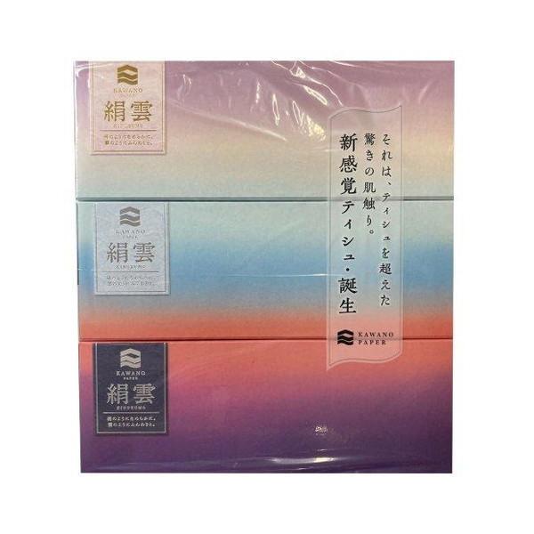 河野製紙 絹雲 新保湿ティシュ 3枚重ね 130組 3個パック絹のようになめらかに雲のようにふんわりと。ティッシュペーパー ティッシュ ティシュー 4901451164425 紙製品:ティッシュペーパー絹のようになめらかに雲のようにふんわり...
