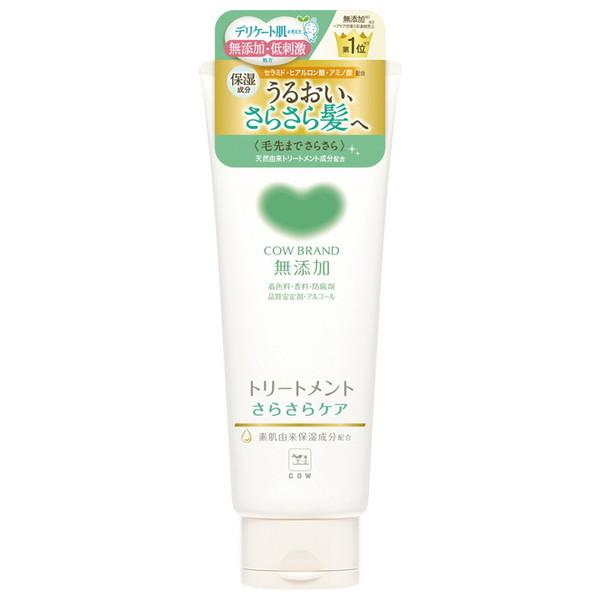 牛乳石鹸 カウブランド 無添加 トリートメント さらさらケア 180g4901525011990デリケート肌を考えた無添加・低刺激処方。３つの保湿成分配合で、髪うるおうヘアケア。バス用品・洗面用品:ヘアケア:トリートメントパック:無添加・自...