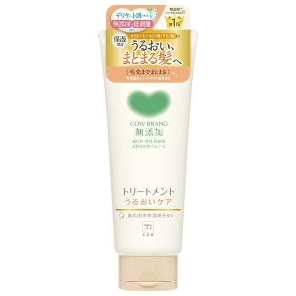 牛乳石鹸 カウブランド 無添加 トリートメント うるおいケア 180g4901525012003デリケート肌を考えた無添加・低刺激処方。３つの保湿成分配合で、髪うるおうヘアケア。バス用品・洗面用品:ヘアケア:トリートメントパック:無添加・自...
