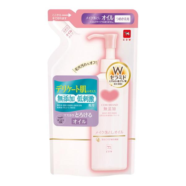 カウブランド 無添加 メイク落とし オイル 詰替用 160mL 牛乳石鹸共進社4901525013260デリケート肌を考えた無添加低刺激処方Ｗセラミド配合で肌本来のうるおいを守る■バス・洗面用品:クレンジング・メイク落とし広告文責：アットツ...