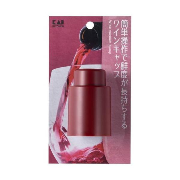 貝印 KAI KK ワインバキューム ポンプストッパー ミニ4901601180206Kai Kitchen　ワインの酸化を抑える保存用キャップキッチン・お掃除用品:台所消耗品:調理用品・レンジ容器:調理用小物広告文責：アットツリー合同会社...