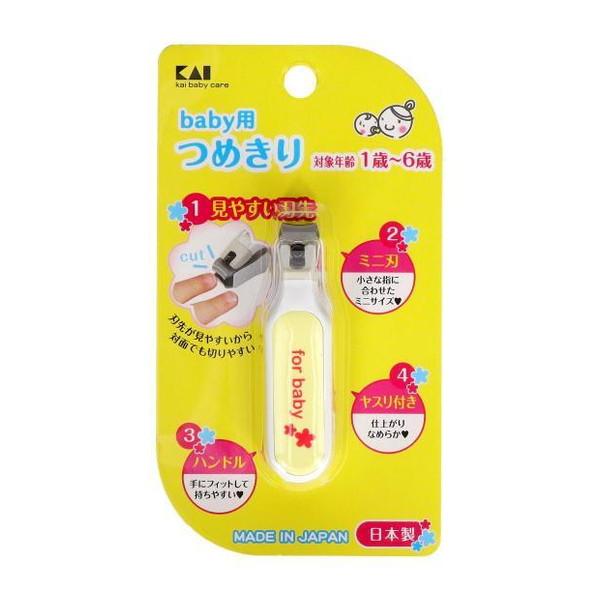 広告文責：アットツリー合同会社TEL 050-3184-1221 ※商品パッケージは変更の場合あり。メーカー欠品または完売の際、キャンセルをお願いすることがあります。ご了承ください。