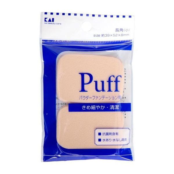 商品名：ファンデーションパフ 長角(小) 2PJANコード：4901601987409発売元、製造元、輸入元又は販売元：貝印区分：化粧品商品番号：101-61433広告文責：アットツリー合同会社TEL 050-3184-1221 ※商品パッ...