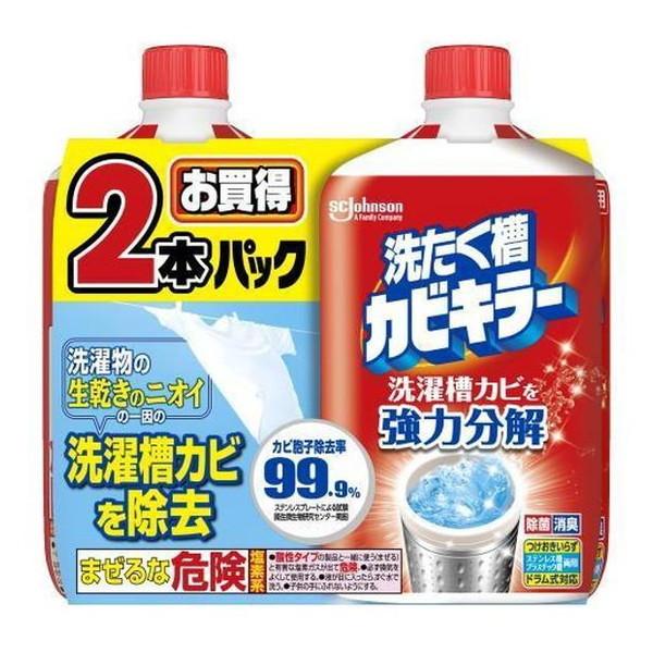 ジョンソン 洗たく槽 カビキラー 550g×2個パック4901609014824お洗濯・衣類・靴ケア:洗剤・柔軟剤・漂白剤:衣料用洗剤:その他広告文責：アットツリー合同会社TEL 050-3184-1221※商品パッケージは変更の場合あり。...