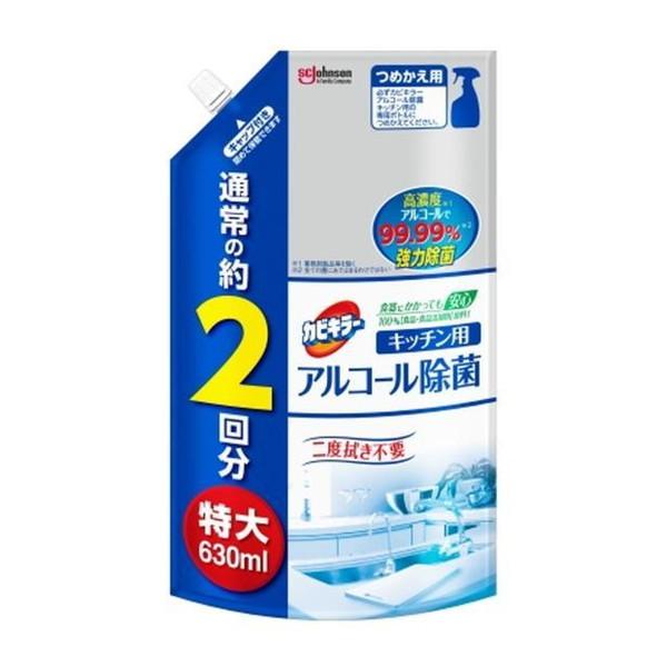 ジョンソン カビキラー アルコール除菌 キッチン用 つめかえ用 特大 630mlたっぷり使える通常の約2回分 詰替え 二度拭き・洗い流し不要 4901609016484 キッチン・お掃除用品:台所洗剤:漂白・殺菌:アルコール除菌広告文責：ア...