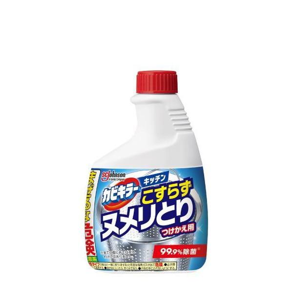 ジョンソン カビキラー キッチンスプレー こすらずヌメリとり&amp;除菌 つけかえ用 400gヌメリに触ることなくスプレーするだけで、こすらず簡単にお掃除 4901609016583 キッチン・お掃除用品:台所洗剤:漂白・殺菌:漂白剤広告...