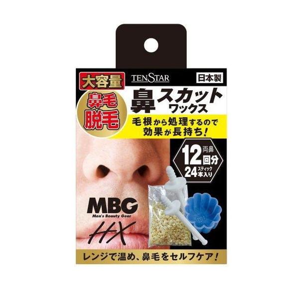 三宝 テンスター MBG HX 鼻スカット ワックス 12回分 (24本入) 60g 鼻用脱毛剤レンジで温めるだけのハードタイプのハナワックス 鼻毛脱毛 4901646127532 男性用化粧品・日用品:その他広告文責：アットツリー合同会社...