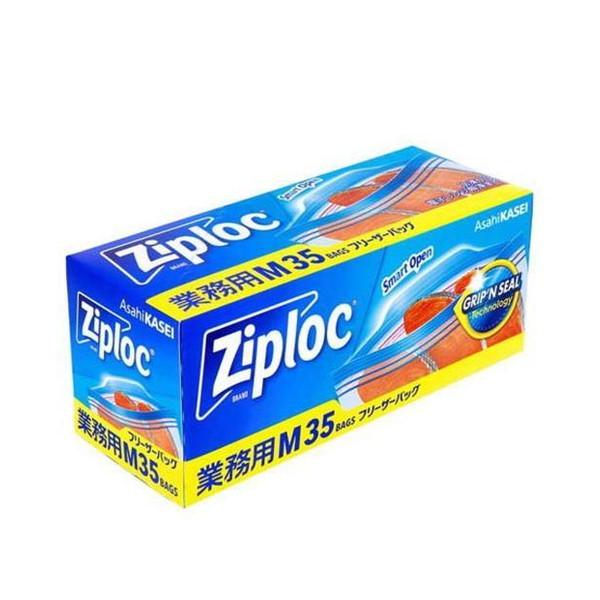 旭化成 業務用 ジップロック フリーザーバッグ M 35枚入冷凍保存から解凍まで！料理 整理 収納 袋 ジッパーバッグ 4901670116229 キッチン・お掃除用品:お弁当・テーブル用品:保存容器・保存袋:ジッパーバック広告文責：アット...