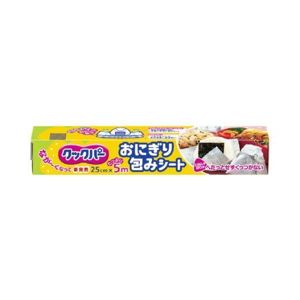旭化成 クックパー おにぎり包みシート 25cm×5ｍ クッキングシートごはんやのりがベとつかない お弁当 おにぎり おにぎりホイル 4901670116588 キッチン・お掃除用品:お弁当・テーブル用品:お弁当用品:その他お弁当用品広告文...