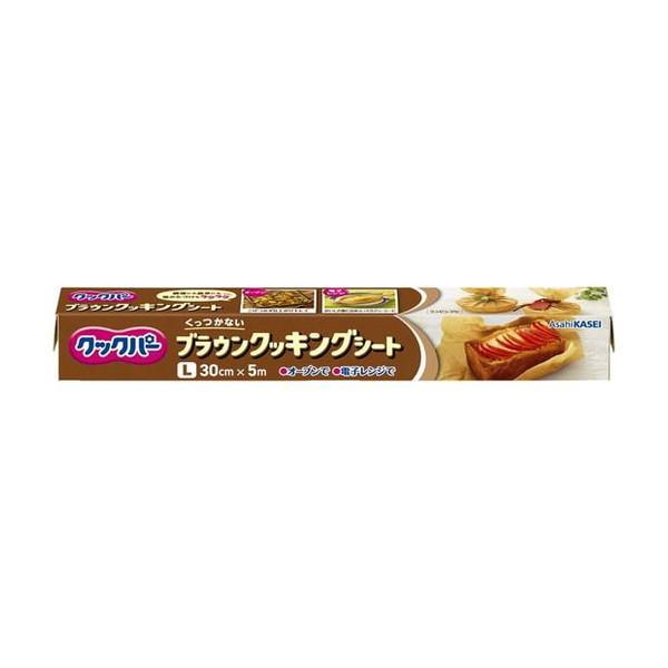 旭化成 クックパー ブラウン クッキングシート 30cm×5m4901670117097調理やお菓子作りはもちろん、食卓やラッピングにもおしゃれに使えるブラウンカラーのクッキングシートキッチン・お掃除用品:台所消耗品:調理用品・レンジ容器:...