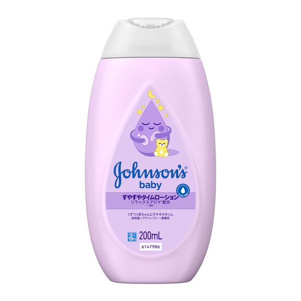 ジョンソンベビー すやすやタイム ローション 200ml ベビーローション4901730250207１本で顔もからだにも使える赤ちゃんの肌にやさしいベビーローション。■ベビー・キッズ用品:ベビースキンケア広告文責：アットツリー合同会社TEL...