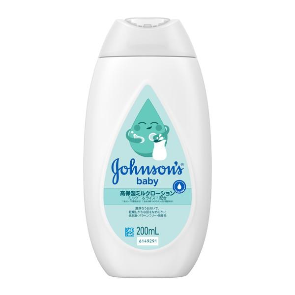 ジョンソンベビー M&amp;R 高保湿 ミルクローション 200ml4901730250214５種のうるおい成分配合の高保湿ミルクローション。■ベビー・キッズ用品:ベビースキンケア広告文責：アットツリー合同会社TEL 050-3184-1...