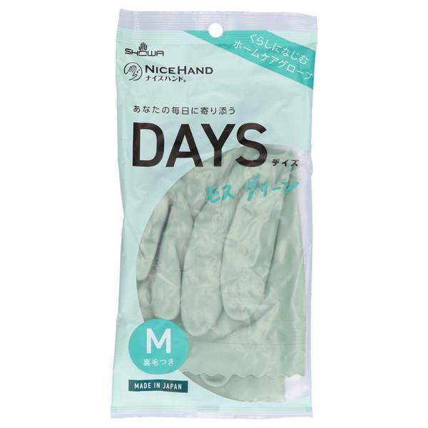 ショーワグローブ ナイスハンド DAYS デイズ M モスグリーン キッチングローブ ゴム手袋くらしになじむホームケアグローブ 肌ざわりの良い裏毛付き 4901792047579 キッチン・お掃除用品:炊事手袋・使い捨て手袋:炊事手袋広告文...