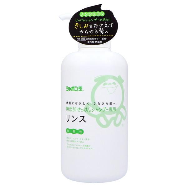 商品名：シャボン玉 無添加 せっけんシャンプー専用リンス 520ml(石鹸シャンプー用リンス)JANコード：4901797029549発売元、製造元、輸入元又は販売元：シャボン玉石けん原産国：日本区分：化粧品商品番号：101-06819広告...