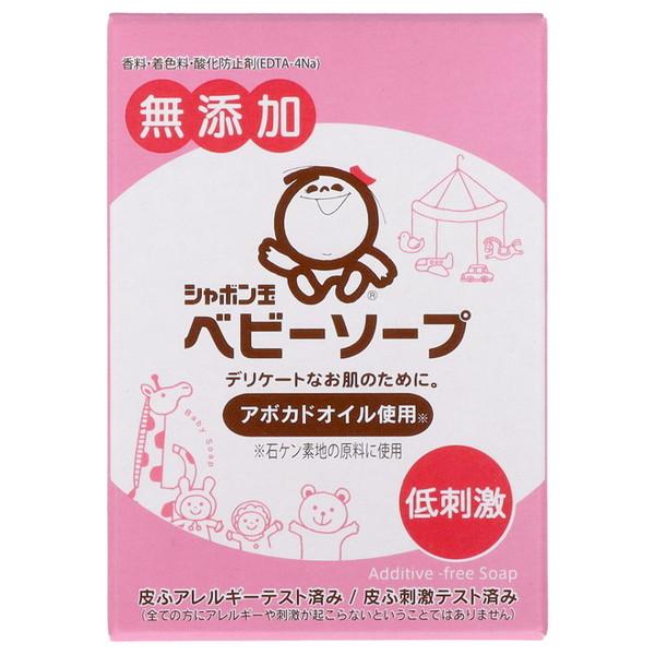 広告文責：アットツリー合同会社TEL 050-3184-1221 ※商品パッケージは変更の場合あり。メーカー欠品または完売の際、キャンセルをお願いすることがあります。ご了承ください。