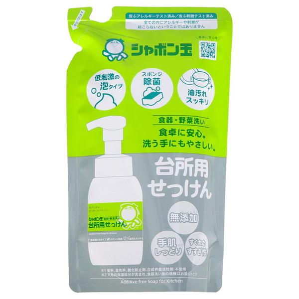 シャボン玉せっけん 台所用せっけん 泡タイプ つめかえ用 275ml台所用せっけんとして史上初の泡タイプ 食器 野菜洗い 台所用洗剤 キッチン用洗剤 4901797034185 キッチン・お掃除用品:台所洗剤:食器用洗剤:食器用洗剤広告文責...