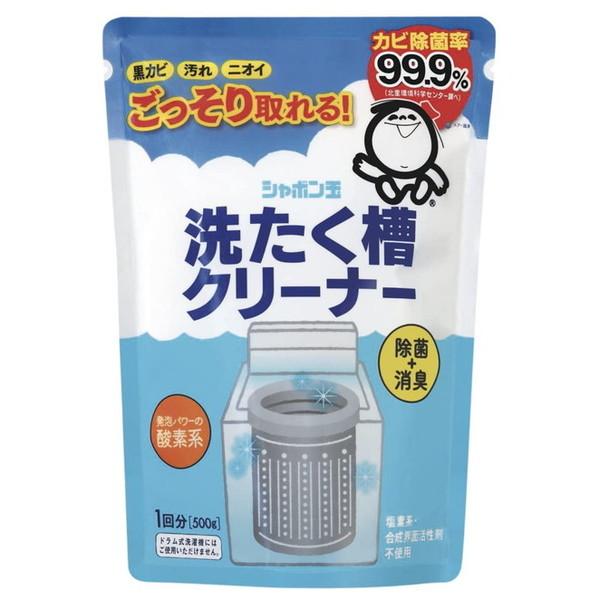 商品名：シャボン玉 洗たく槽クリーナー 500gJANコード：4901797100033発売元、製造元、輸入元又は販売元：シャボン玉石けん商品番号：101-06987広告文責：アットツリー合同会社TEL 050-3184-1221 ※商品パ...