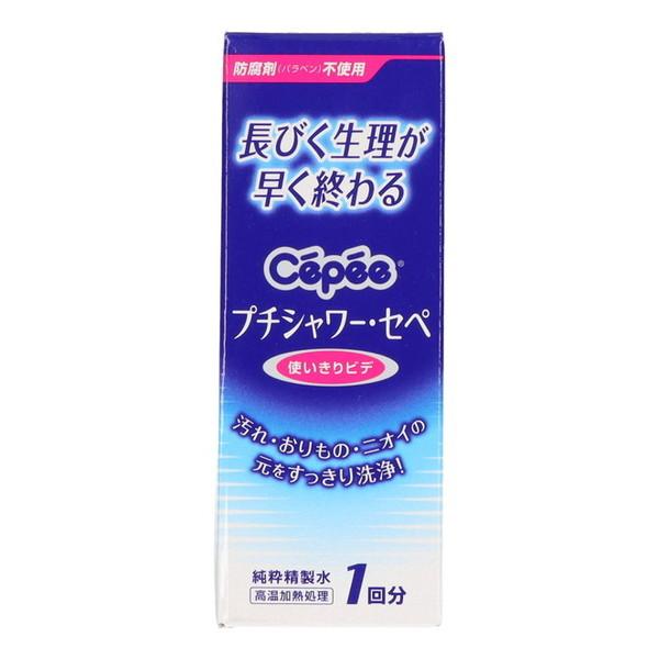広告文責：アットツリー合同会社TEL 050-3184-1221 ※商品パッケージは変更の場合あり。メーカー欠品または完売の際、キャンセルをお願いすることがあります。ご了承ください。