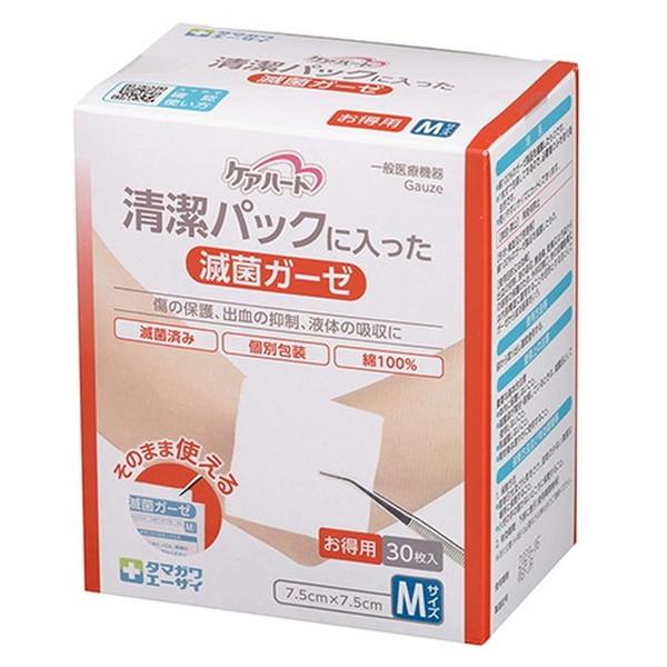 清潔パックに入った滅菌ガーゼ M 30枚入綿１００％の個別包装滅菌ガーゼ4901957124268広告文責：アットツリー合同会社TEL 050-3184-1221※商品パッケージは変更の場合あり。メーカー欠品または完売の際、キャンセルをお願...