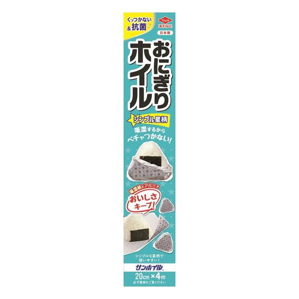 東洋アルミ 抗菌 おにぎり ホイル シンプル星柄 4m4901987202417抗菌効果で安心。おにぎりがくっつかない＆ベチャつかない加工。■キッチン・お掃除用品:お弁当・テーブル用品:その他お弁当用品広告文責：アットツリー合同会社TEL ...