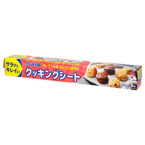 広告文責：アットツリー合同会社TEL 050-3184-1221 ※商品パッケージは変更の場合あり。メーカー欠品または完売の際、キャンセルをお願いすることがあります。ご了承ください。
