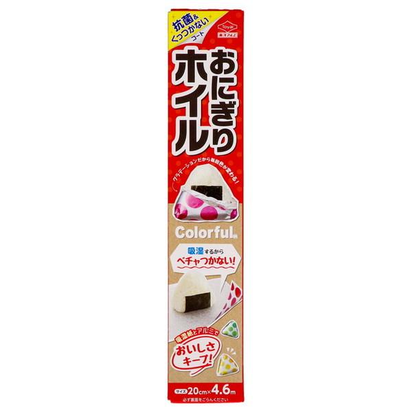 東洋アルミ おにぎりホイル カラフル Colorful柄 4.6m抗菌効果で安心。おにぎりがくっつかない加工 4901987217527 キッチン・お掃除用品:お弁当・テーブル用品:お弁当用品:ホイルケース・カップ広告文責：アットツリー合同...