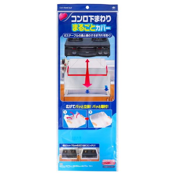広告文責：アットツリー合同会社TEL 050-3184-1221 ※商品パッケージは変更の場合あり。メーカー欠品または完売の際、キャンセルをお願いすることがあります。ご了承ください。