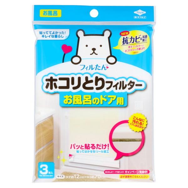 広告文責：アットツリー合同会社TEL 050-3184-1221 ※商品パッケージは変更の場合あり。メーカー欠品または完売の際、キャンセルをお願いすることがあります。ご了承ください。
