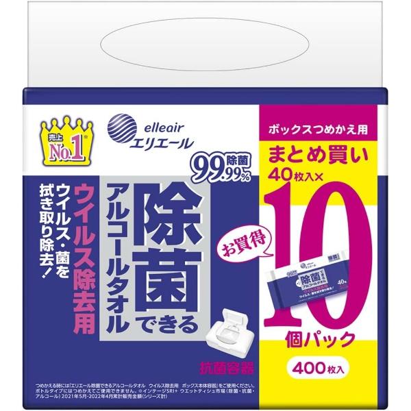 エリエール 除菌できるアルコールタオル ウイルス除去用 ボックスつめかえ用 40枚入×10個パックお買得な４０枚×１０コパック4902011100631広告文責：アットツリー合同会社TEL 050-3184-1221※商品パッケージは変更の...