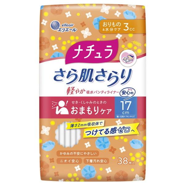 大王製紙 エリエール ナチュラ さら肌さらり 軽やか 吸水パンティライナー 17cm 3cc 38枚せき・くしゃみのときのおまもりケア おりもの 水分ケア ニオイ安心 4902011105247 フェミニンケア:軽失禁広告文責：アットツリー...