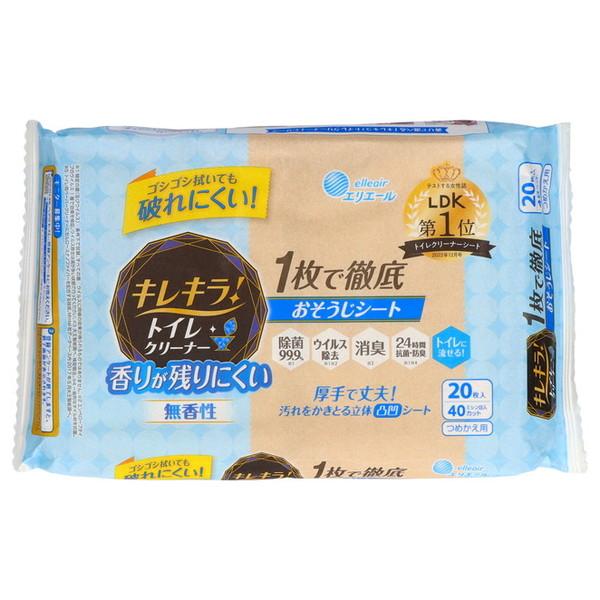 大王製紙 エリエール キレキラ! トイレクリーナー 1枚で徹底おそうじシート 香りが残りにくい無香性 つめかえ用 20枚香りが残りにくい無香性。 トイレそうじ 4902011106824 キッチン・お掃除用品:トイレ用品・簡易トイレ:トイレ...