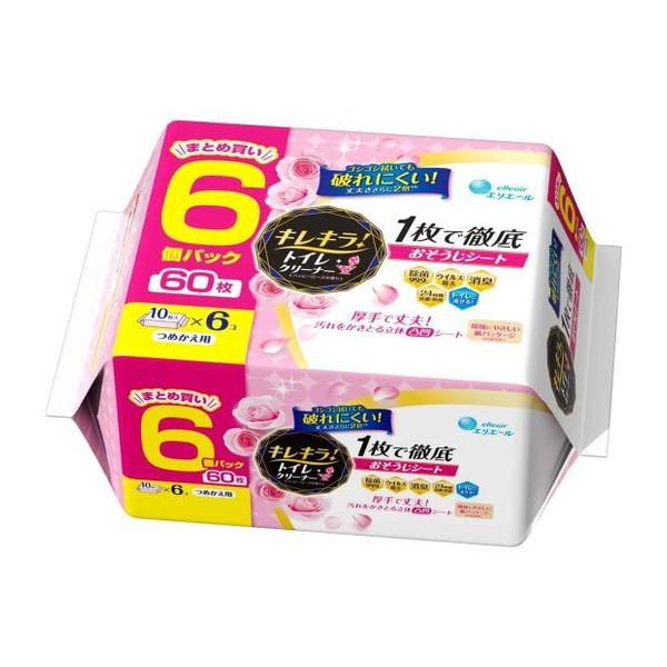 大王製紙 エリエール キレキラ! トイレクリーナー 1枚で徹底おそうじシート ハッピーローズ つめかえ用 60枚(10枚×6P)ゴシゴシ拭いても破れにくい! 4902011106848 キッチン・お掃除用品:住居用洗剤:トイレ広告文責：アッ...