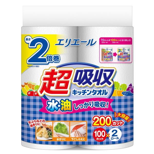 大王製紙 エリエール 超吸収 キッチンタオル 100カット×2ロール入水をぐんぐん吸うのにやぶれにくい!水取りにも便利 4902011112160 紙製品:キッチンタオル:キッチンタオル広告文責：アットツリー合同会社TEL 050-3184...